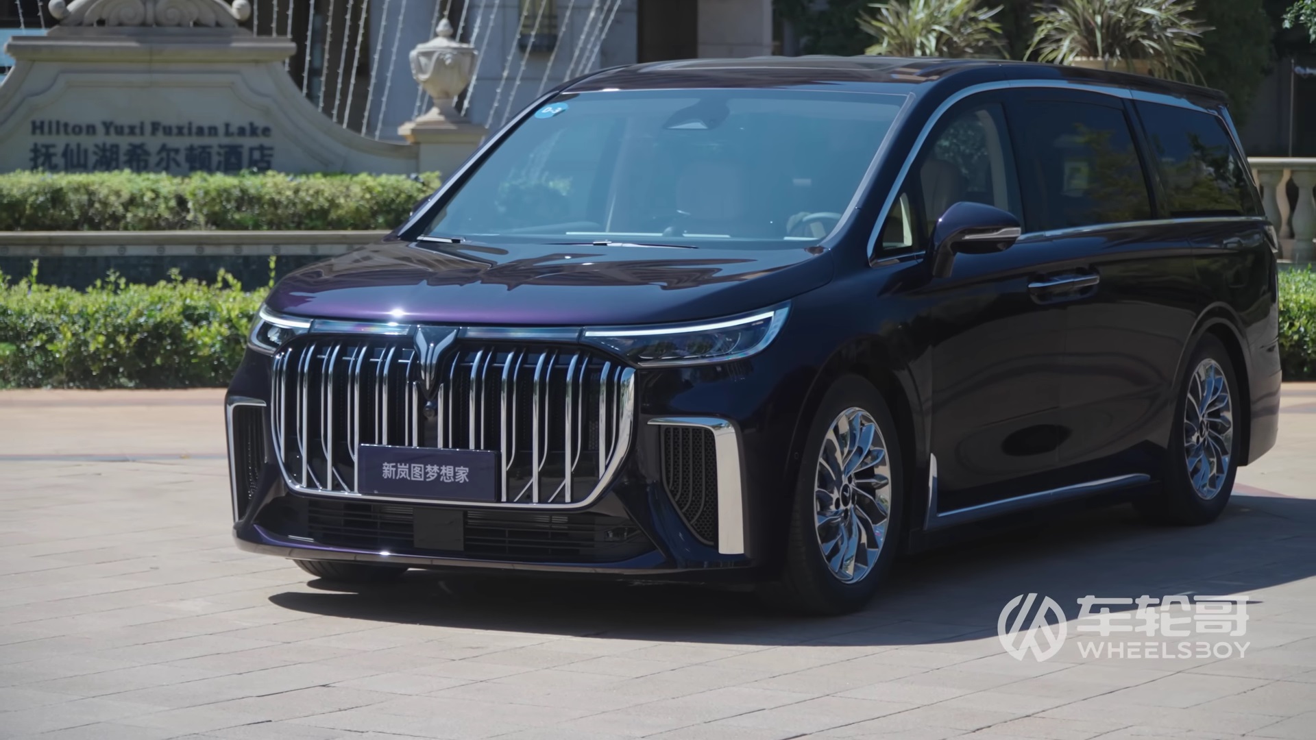 New MPV model launched in China, luxurious and more expensive than ...