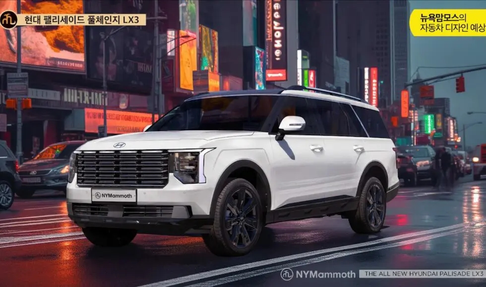 Preview the New Generation Hyundai Palisade Design - vnauto.net
