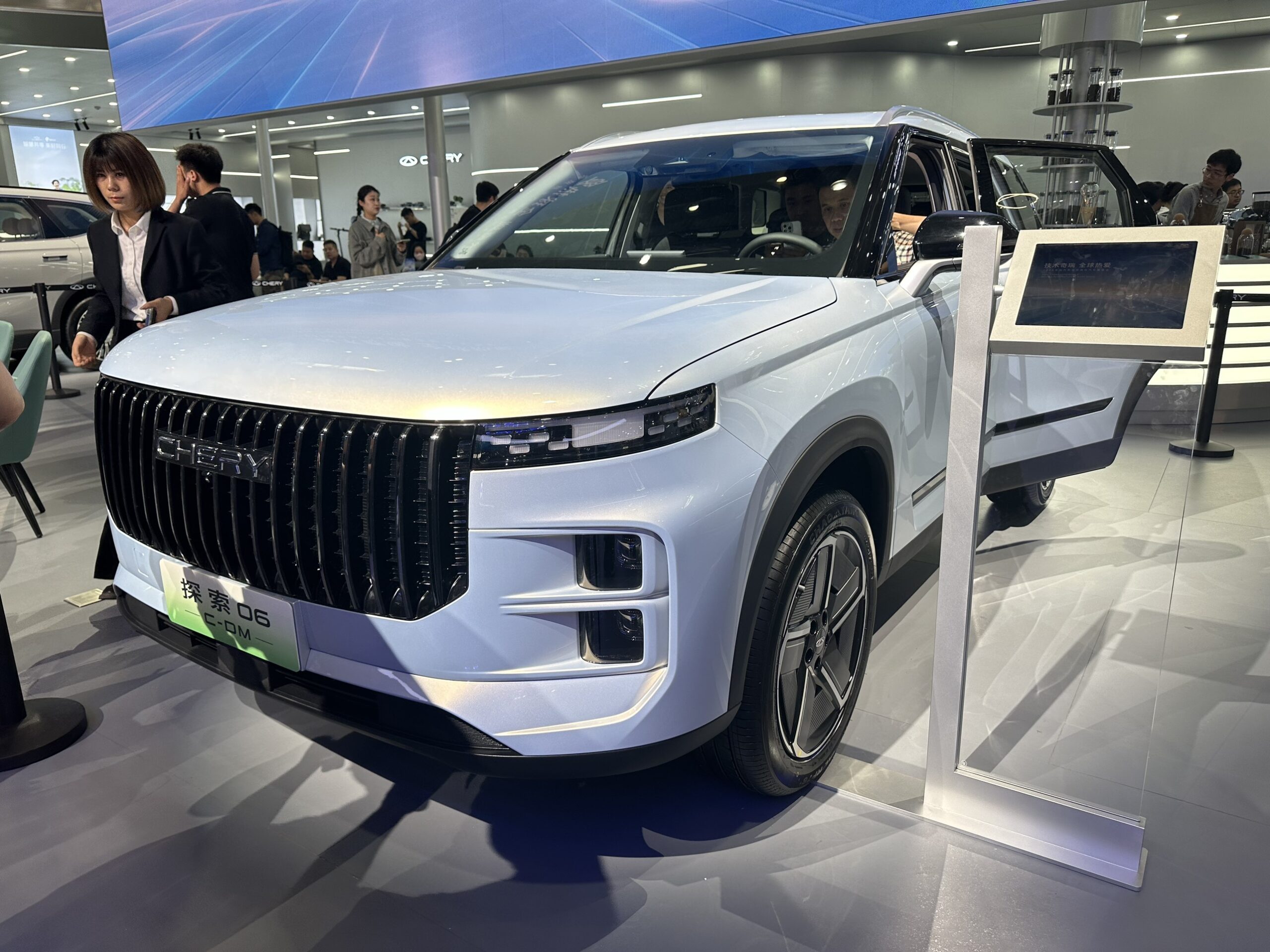 Chery Unveils Jaecoo J7 Hybrid at Beijing Auto Show 2024 - vnauto.net