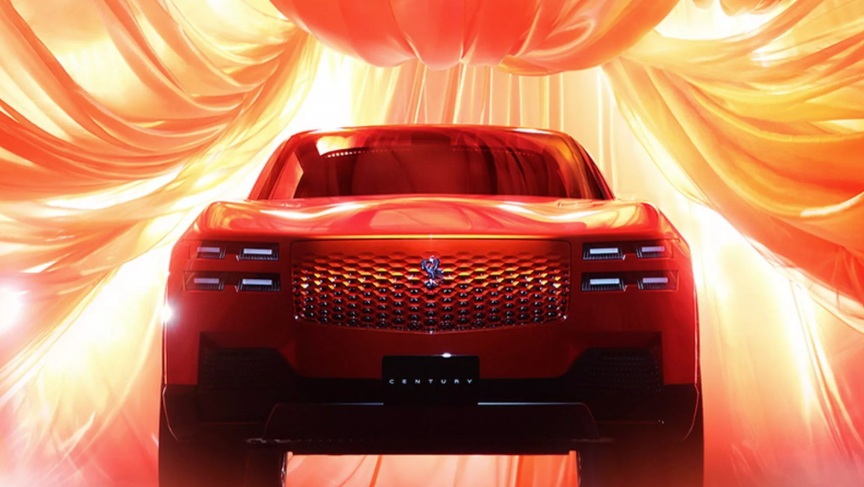 Toyota Century Coupe Concept: The Ultra-Luxury Sedan Transformed into a ...